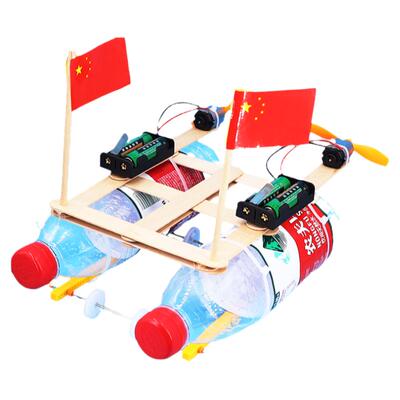 儿童小学生小船制作材料风力可下水带发动机diy船模科技手工制作
