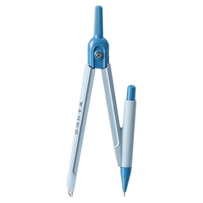 得力免费刻字圆规小学生用初中生