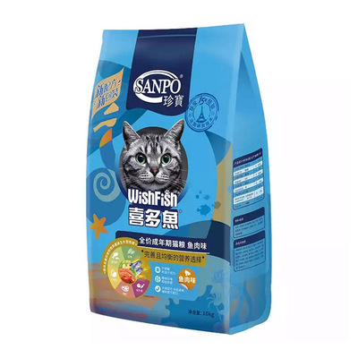 珍宝喜多猫粮10kg鱼肉味幼成海洋
