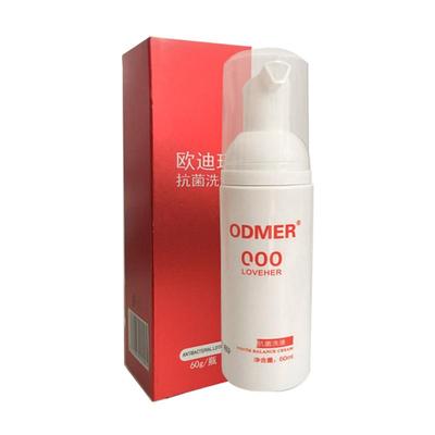 欧迪玛抗菌洗液泡泡私处清洁止痒