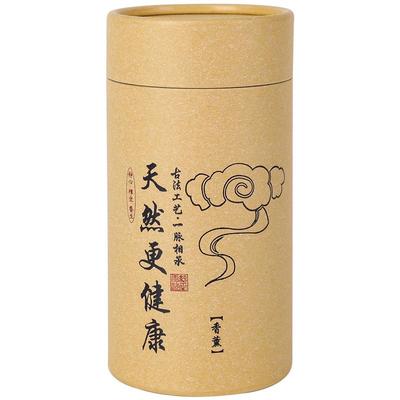 天然室内安神厕所卫生间除臭香薰