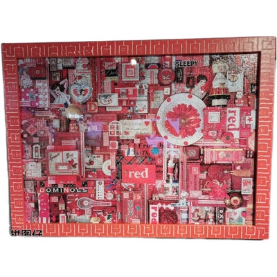 原装正版CobbleHill异形拼图