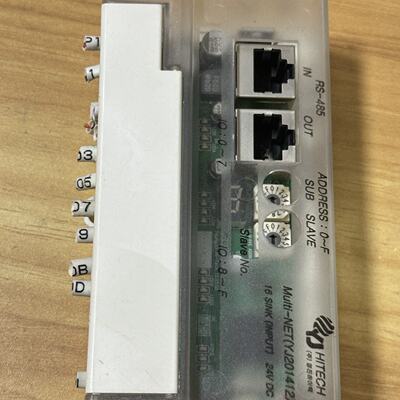 HITECH HITECH Multi-NET(YJ2014