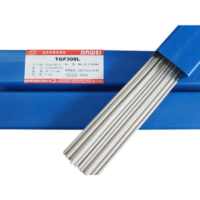 不锈钢焊丝免充氩金威