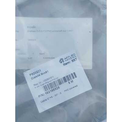 议价APPLIED MATERIALS线缆B124695