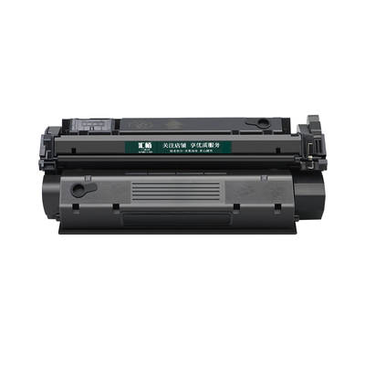 汇栢适用惠普HP1000硒鼓C7115A HP1005series粉盒 1200 1220 3300 3310 3320 3380打印机墨盒HP15A激光碳粉盒