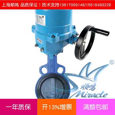 议价江森VF6461A/E/F/K/G/H/LS-CVA201/3/5/7CDCN-C不锈钢调节蝶