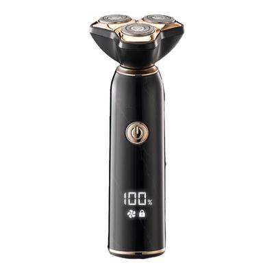 男士剃须刀电动多功能送男友