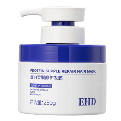 EHD蛋白发膜修复干枯防毛躁250g