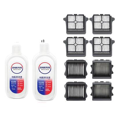 适配添可洗地机滤网配件