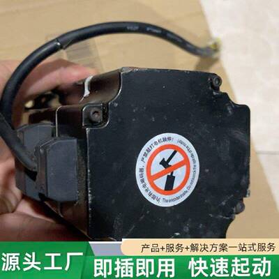 非标价DORNA东菱伺服电机80DNMA20D75CKAK修理