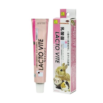益生菌兔子龙猫豚鼠品高进口