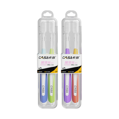 卡莎小波浪窄宽头牙刷软毛细柔丝成人男女情侣装出差便携旅行盒