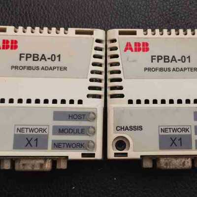 议价ABB FPBA-01 PROFIBUS通讯模块，型号FPB
