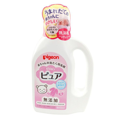 现货贝亲婴儿无添加洗衣液800ml