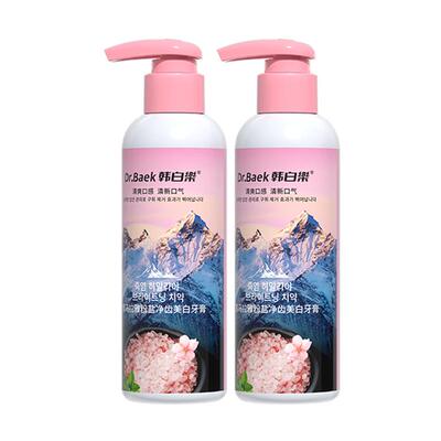 韩国粉盐按压式大容量牙膏成人款