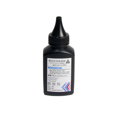 缔沁88A碳粉适用惠普CC388A碳粉