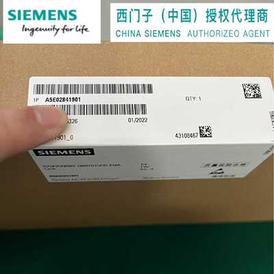 议价A5E02841901 西门子 S120触发板 全新原装 现货