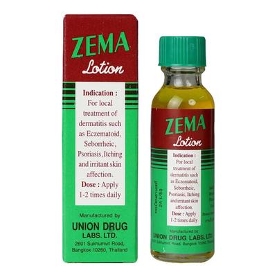 泰国施玛药水ZEMA脚气水香港脚脚癣脚气止痒脱皮杀菌真菌感染专用
