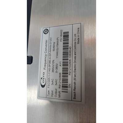 〔议价-可维修〕康沃CONVO变频器 FSCG05/P05