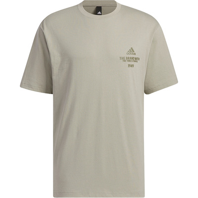 Adidas/阿迪达斯男子运动短袖