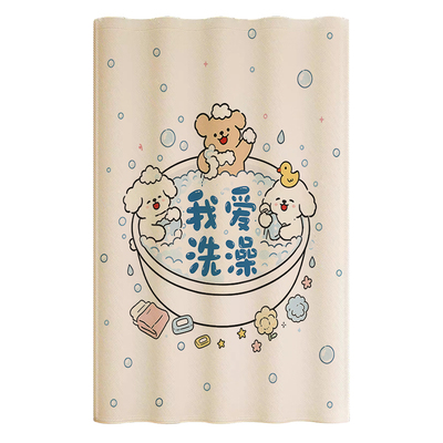 卫生间浴室窗帘免打孔安装