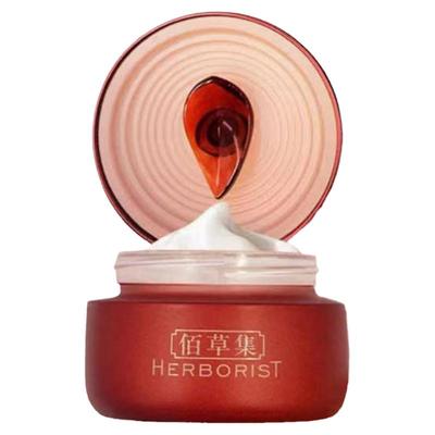 佰草集新款红茶紧致面膜玫瑰补水