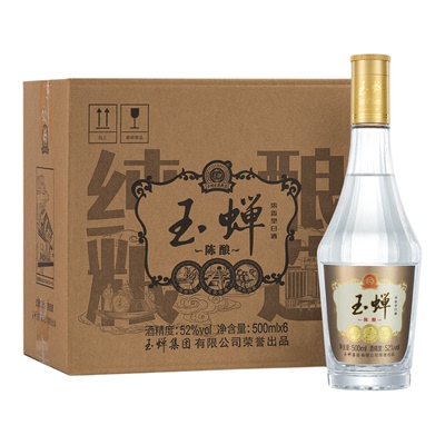 泸州玉蝉老酒浓香型光瓶白酒