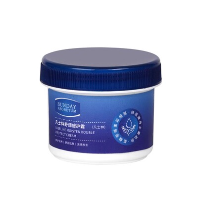 秒3瓶倍护霜脚后跟干裂修复霜护脚护手霜补水滋润保湿面霜