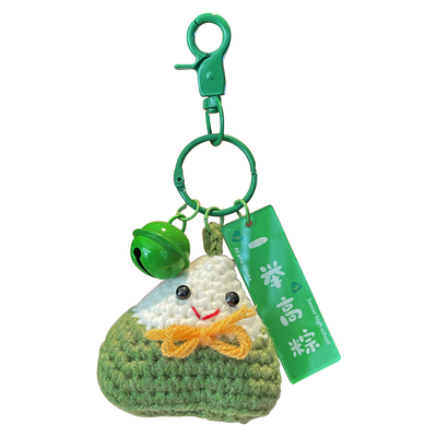 一举夺葵钥匙扣前程似锦钥匙链