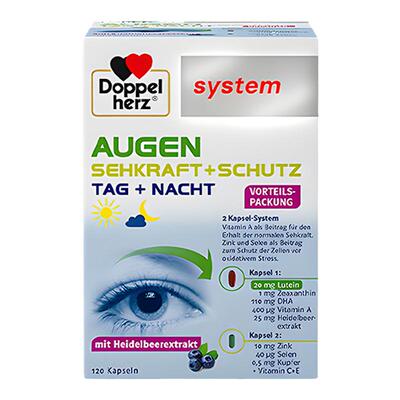 德国修女多维叶黄素中老年专用