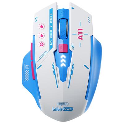 英菲克A11蓝牙无线三模鼠标B站联名静音无声typec可充电办公电脑