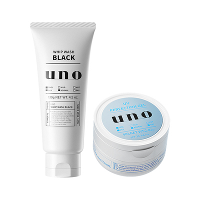 UNO吾诺男士专用防晒霜控油祛痘洗面奶套装防紫外线护肤面霜套装