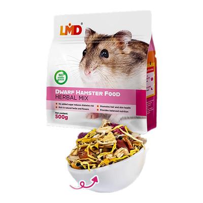 熊仔鼠主粮花草仓鼠谷物主粮