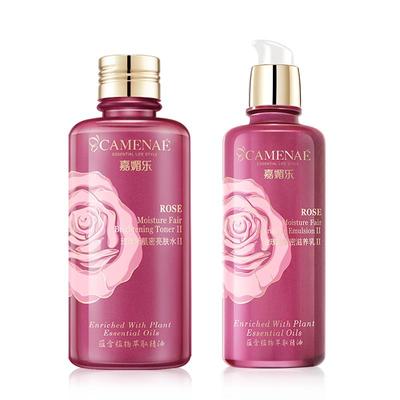 嘉媚乐玫瑰新肌密水乳