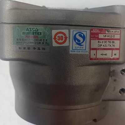 议价ASCO电磁阀 WSNF8551A321 隔爆型