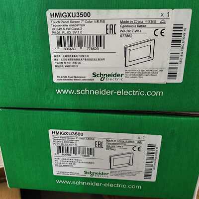议价Malis触摸屏 HMIGXU3500适用
