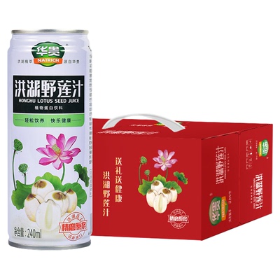 洪湖野莲汁240ml*12罐礼盒装