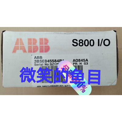 询价-AO845A   3BSE045584R1