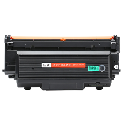 适用立思辰GA3340dn粉盒GB3341dn硒鼓LANXUM GA7340dn激光打印机墨盒TL3301 TL3301U碳粉盒 DL3301鼓架感光鼓