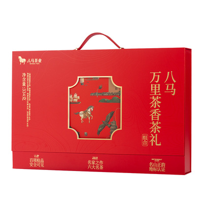 八马茶业万里茶香茶礼334g