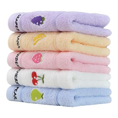 洁丽雅纯棉童巾全棉洗脸洗澡家用