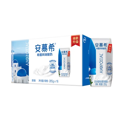 【6月产】伊利官方旗舰店安慕希希腊风味原味酸奶205g*16盒*1箱