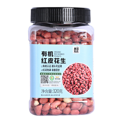 美丽农庄有机红皮花生仁320g