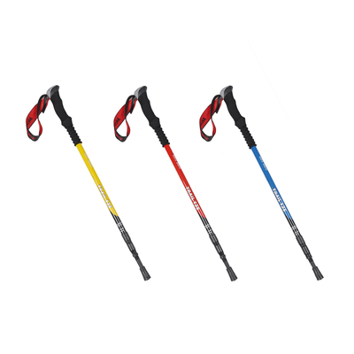 MountSoul户外超轻伸缩登山杖