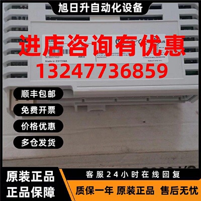 议价AI835 全新原装ABB AC800F S800 I/O模件 3BSE008520R1 AI835