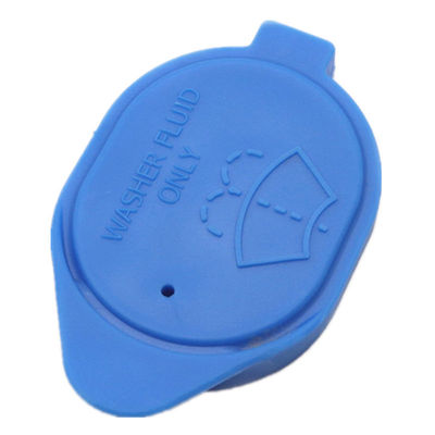 森伯特新帝豪EC7新远景S1水壶盖