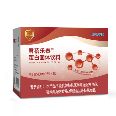 营养蛋白粉低钠配方左旋肉碱MCT