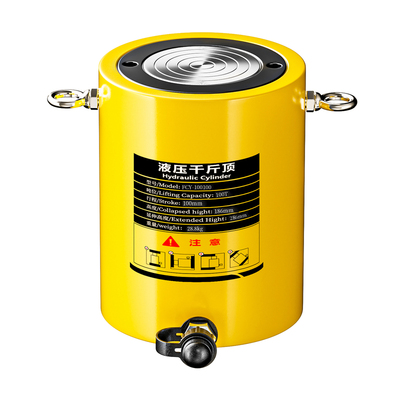 分离式液压千斤顶小型超薄短型长行程油压分体式10T20T30T50T100T