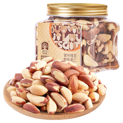 臻味南美洲鲍鱼果仁进口原料原味无添加巴西坚果沙漠果孕妇零食